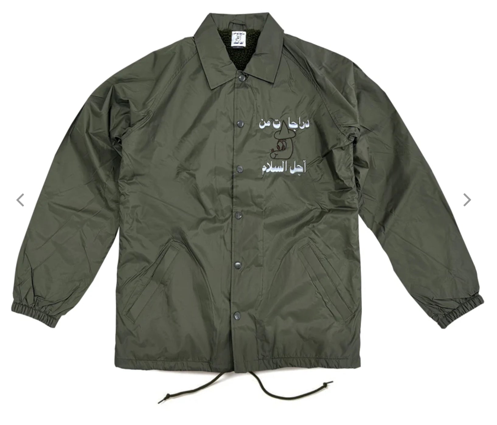 Tokyo Rally Coaches Jacket / Scooters for Peace – Folks Store Sendai